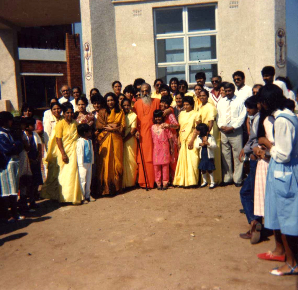 The Chinmaya Mission South Africa