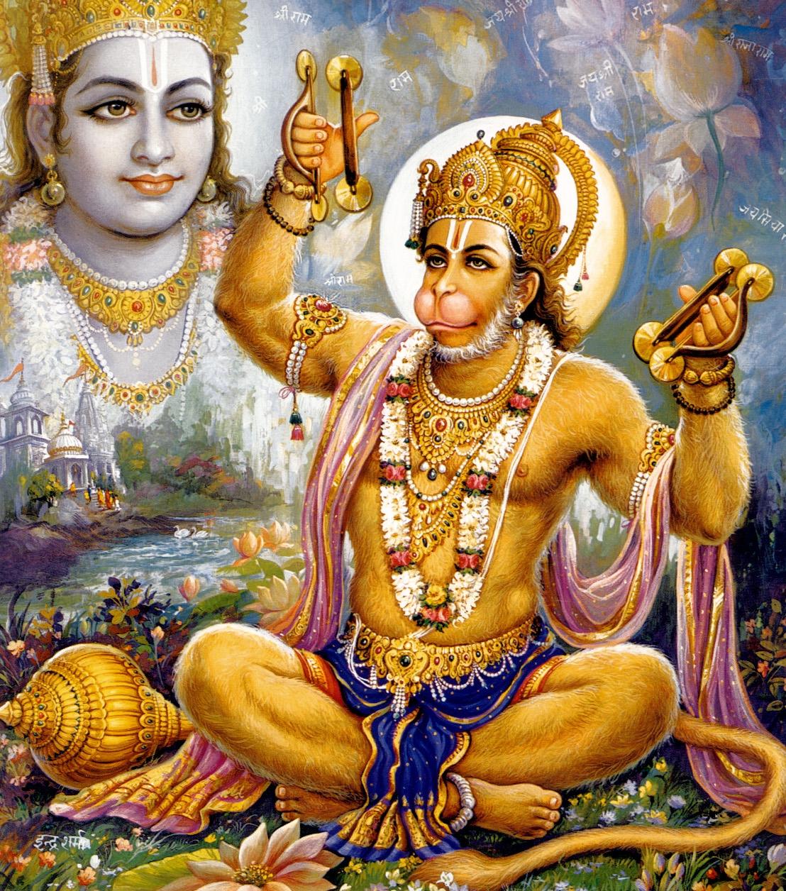 Yagna on ‘Glories of Shri Hanuman’ – Aug 2015 | Chinmaya Mission of ...