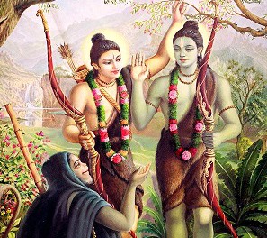 Yagna on ‘Shri Ram Geeta – AranyaKand’ – Jun 2016 | Chinmaya Mission of ...