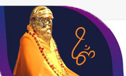 Sidhbari Mahasamadhi Camp Registration - Chinmaya Mission of South Africa